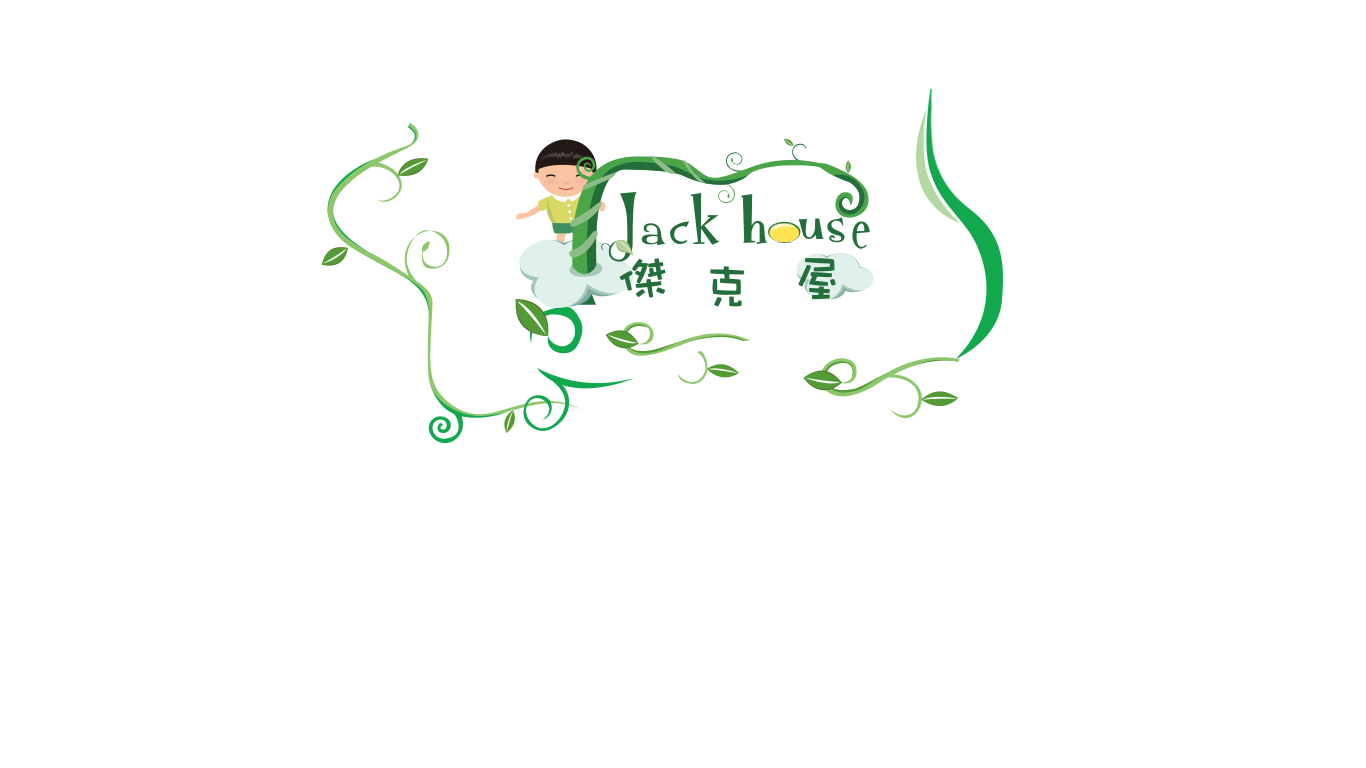 intro - 傑克堡 Jack Castle